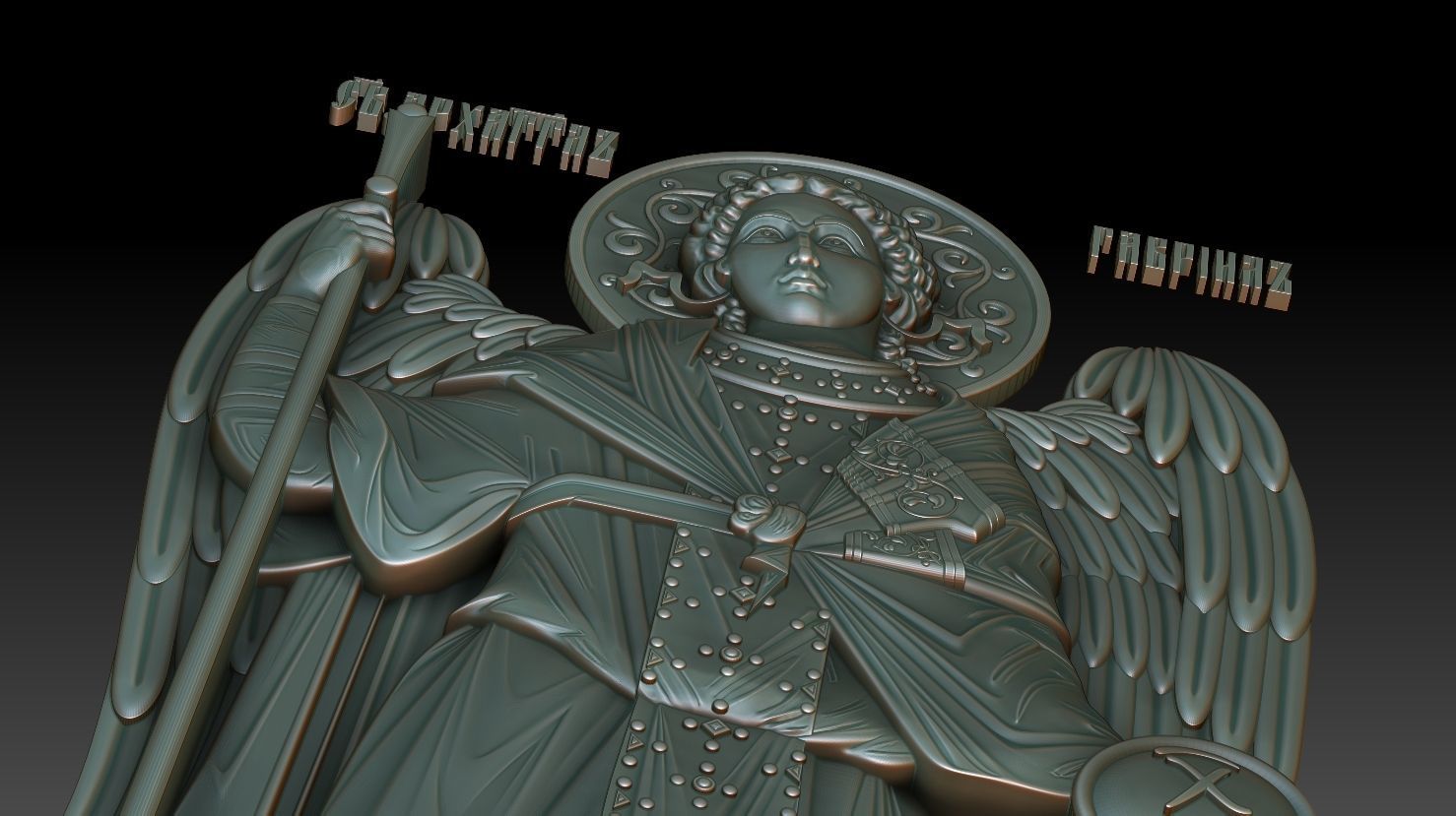 Archangel Gabriel 3D model | CGTrader