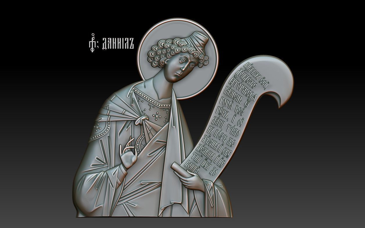 Prophet Daniel 3D model | CGTrader