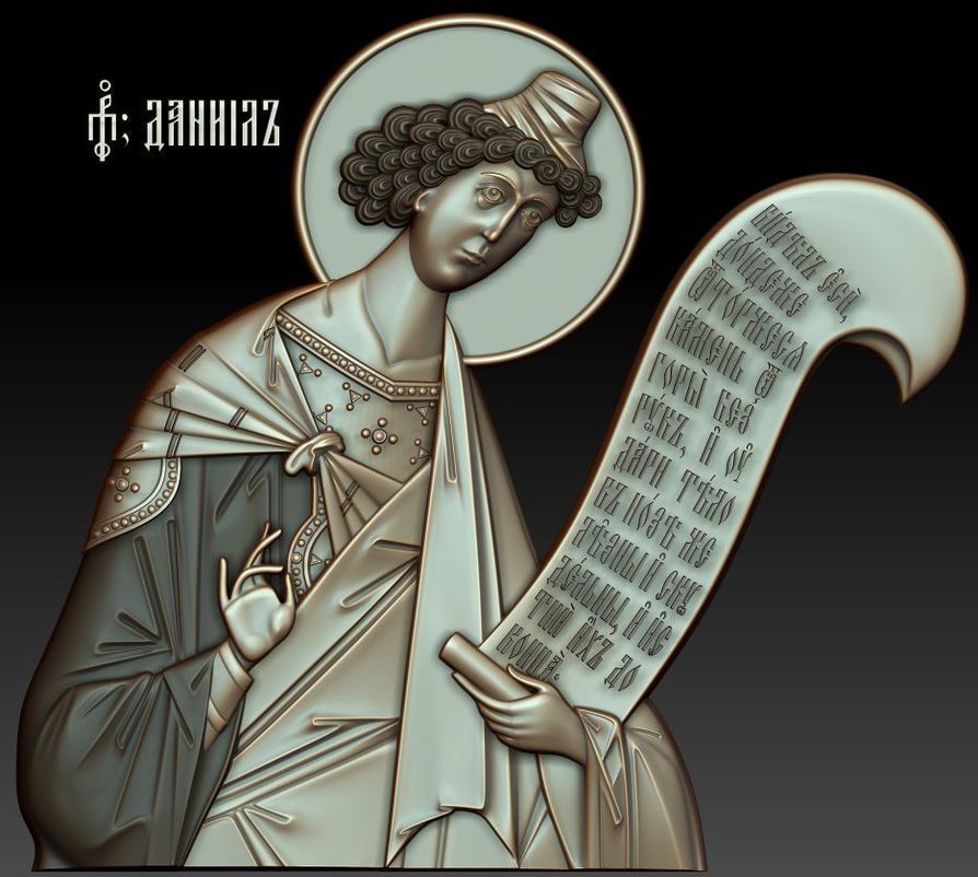 Prophet Daniel 3D model | CGTrader