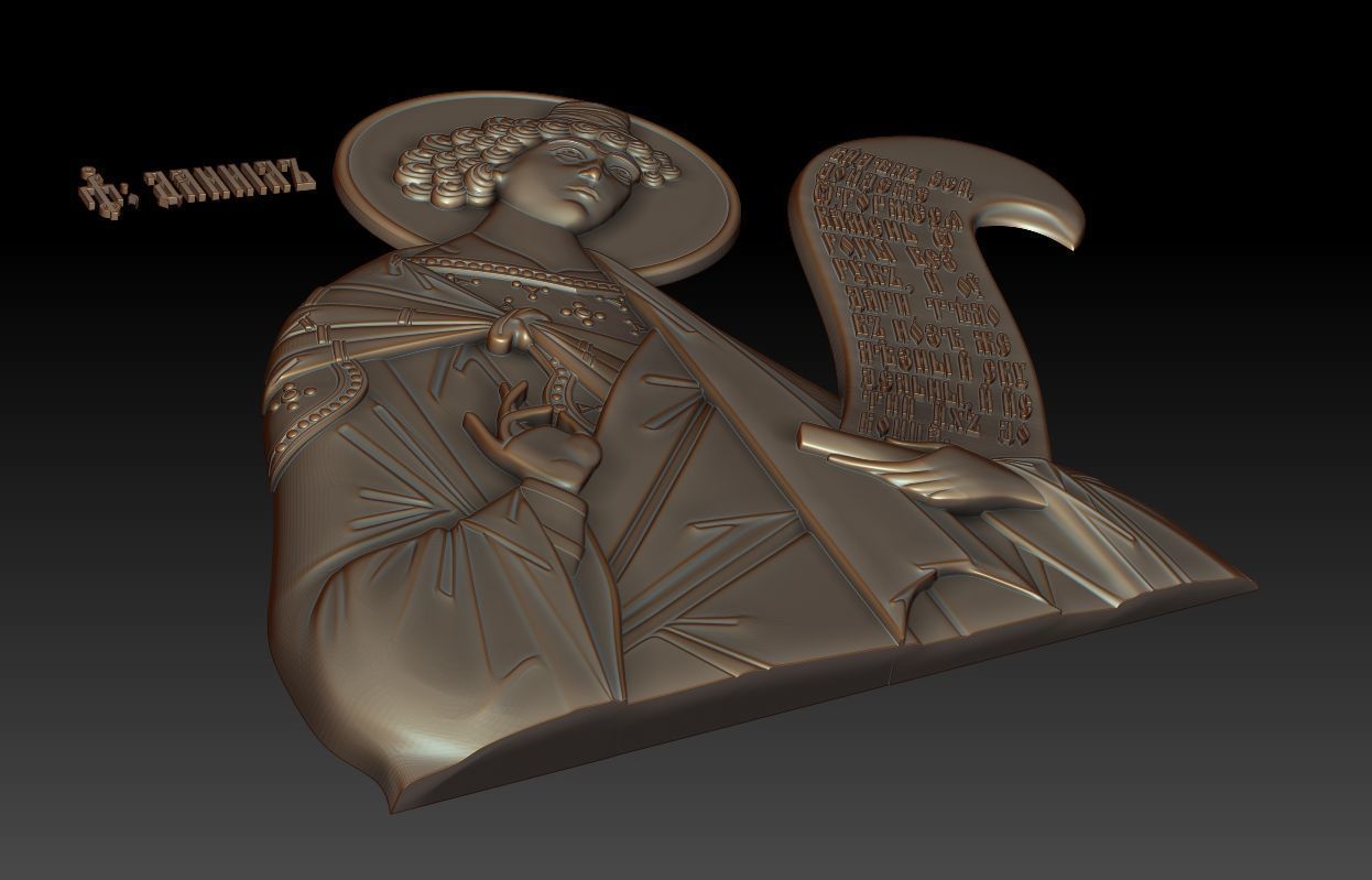 Prophet Daniel 3D model | CGTrader