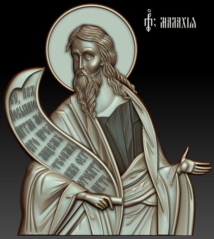 Prophet Malachi 3D model | CGTrader