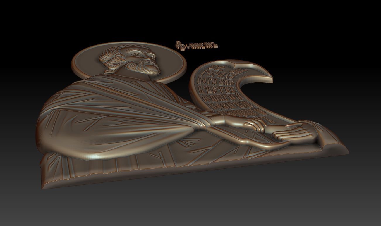 Prophet Nahum 3D model | CGTrader