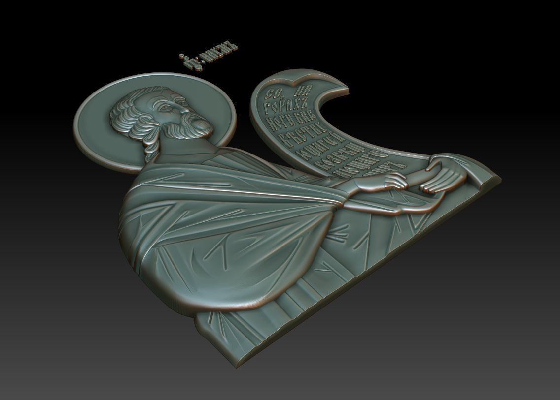 Prophet Nahum 3D model | CGTrader