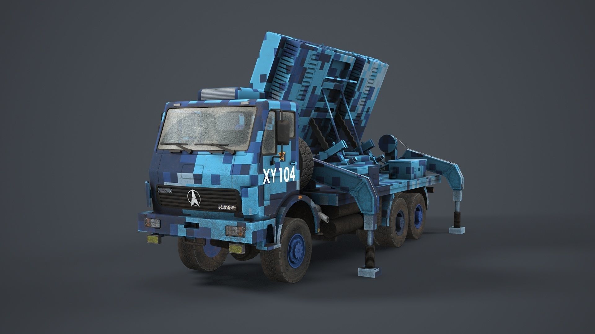 3D model LLQ305A Radar TYPE305A VR / AR / low-poly | CGTrader