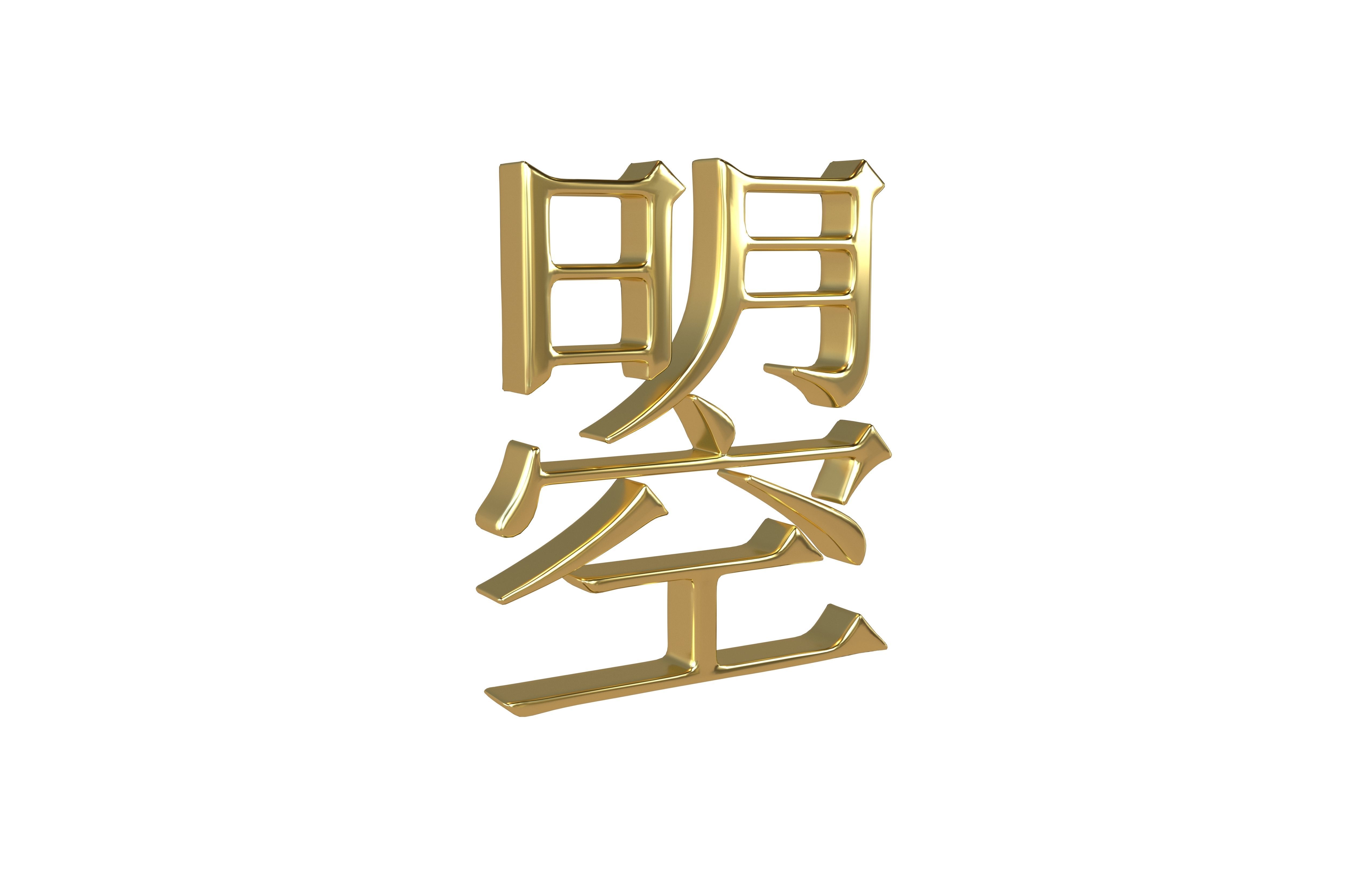 3D model Chinese Characters Of Empress Wu Zhao v1 002 VR / AR / low ...