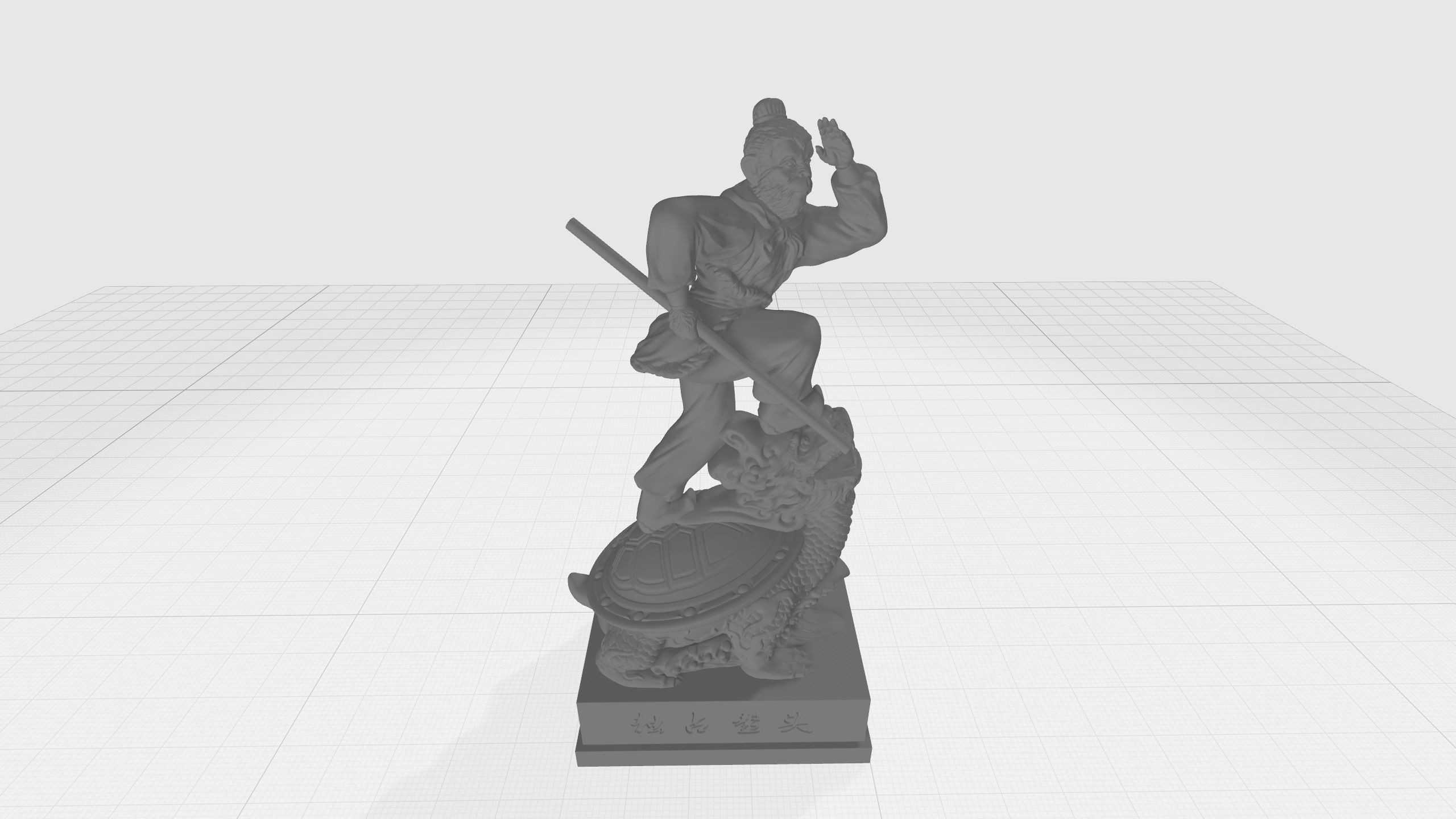 Sun Wukong Monkey King 3D Model 3D model 3D printable | CGTrader