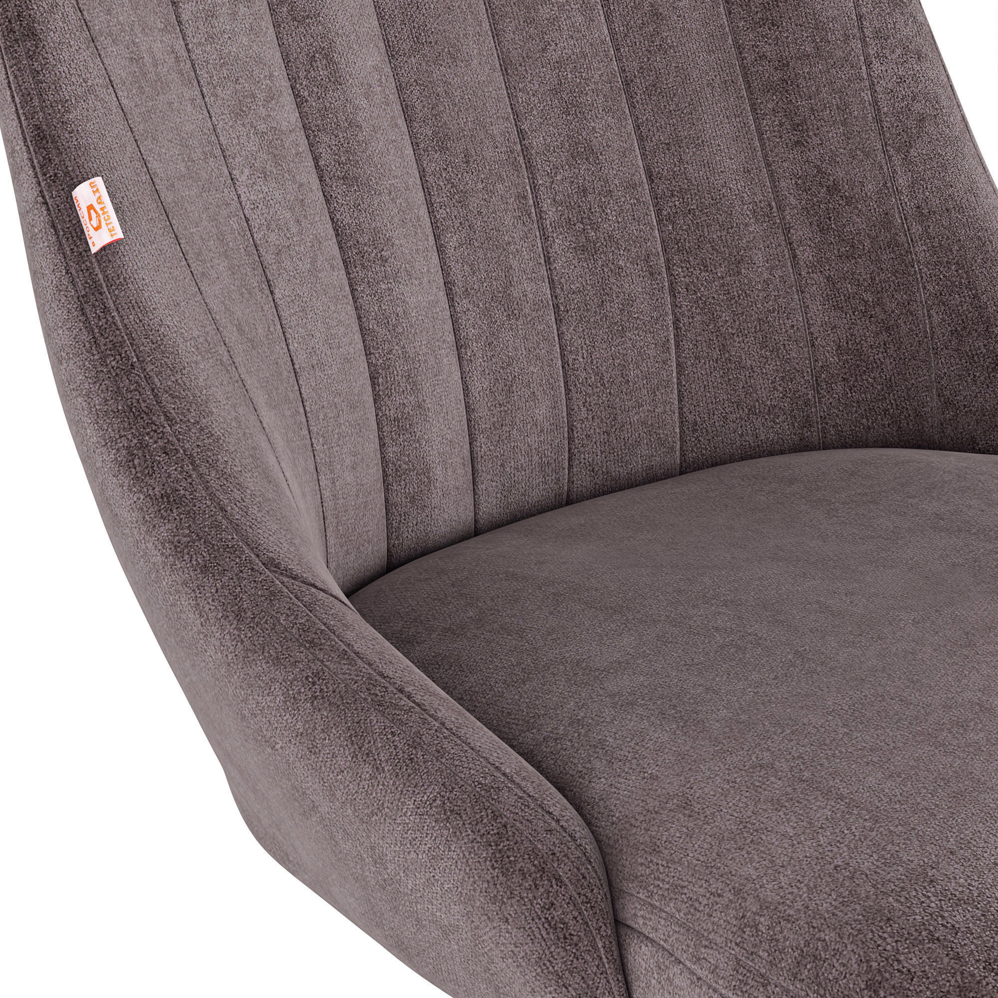 Swan computer chair 3D model | CGTrader