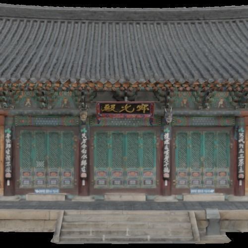 Korean Traditional Palace Jeok-gwang Jeon 3D model | CGTrader