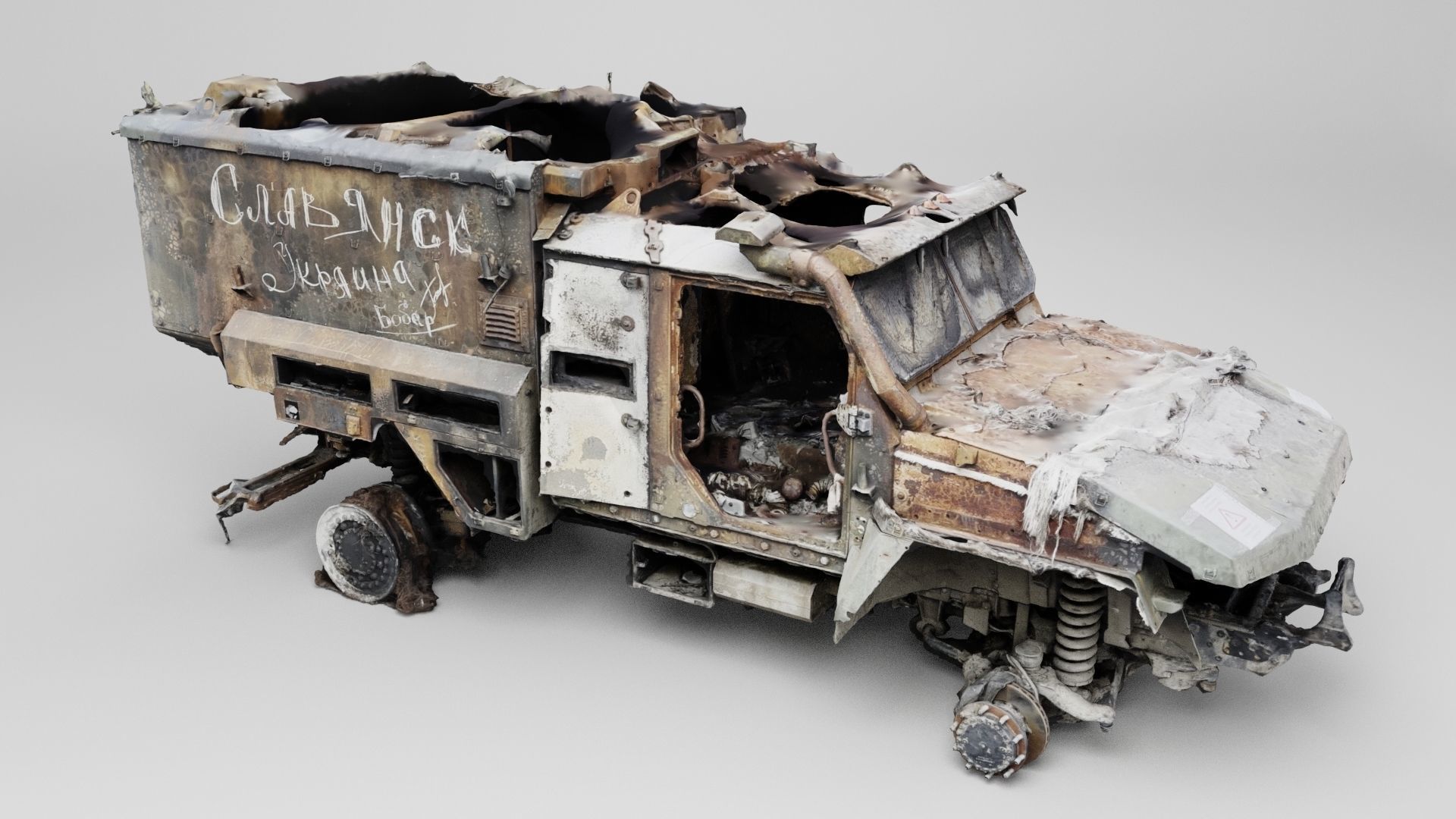 russian K-4386 Typhoon-VDV destroyed by Ukrainian army 3D model | CGTrader