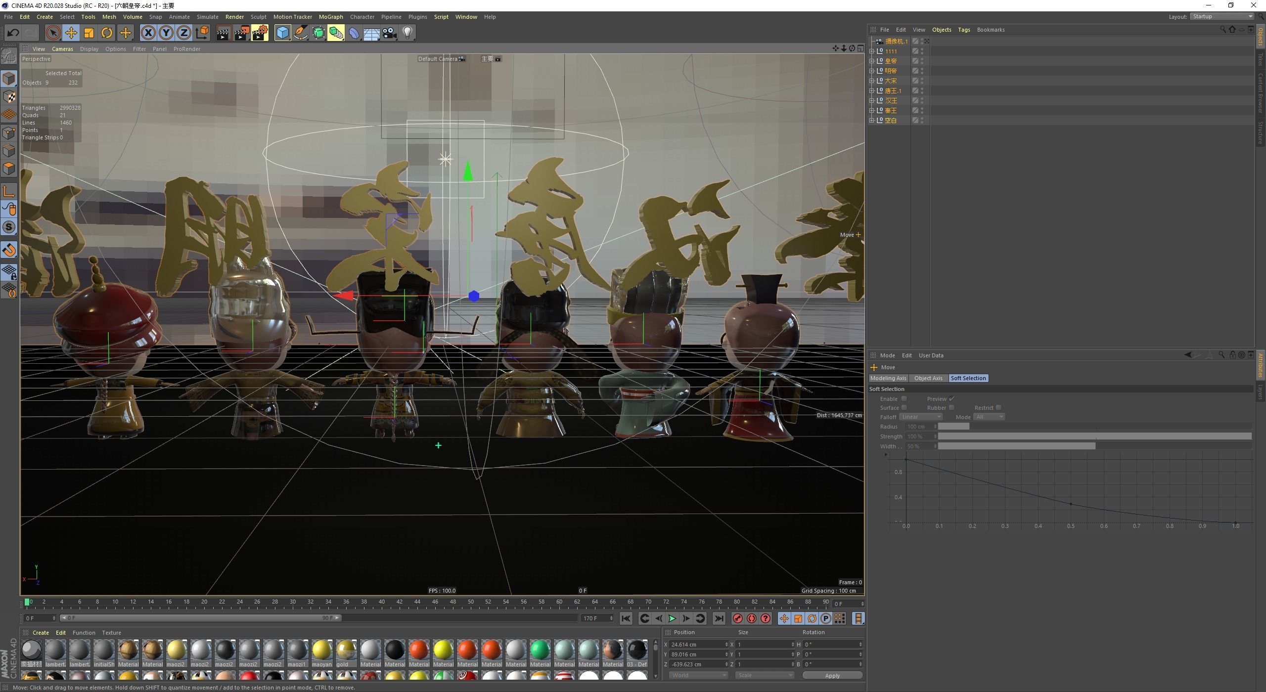 Emperors of the Six Dynasties 3D model | CGTrader