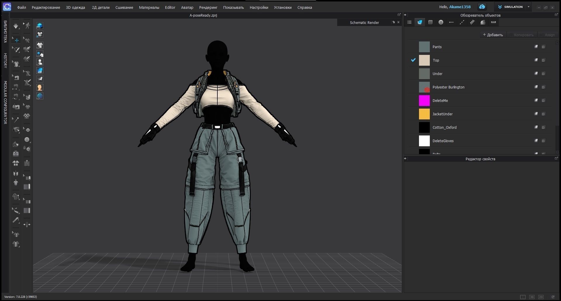 Female TechWear 2 Marvelous Designer Project 3D model | CGTrader