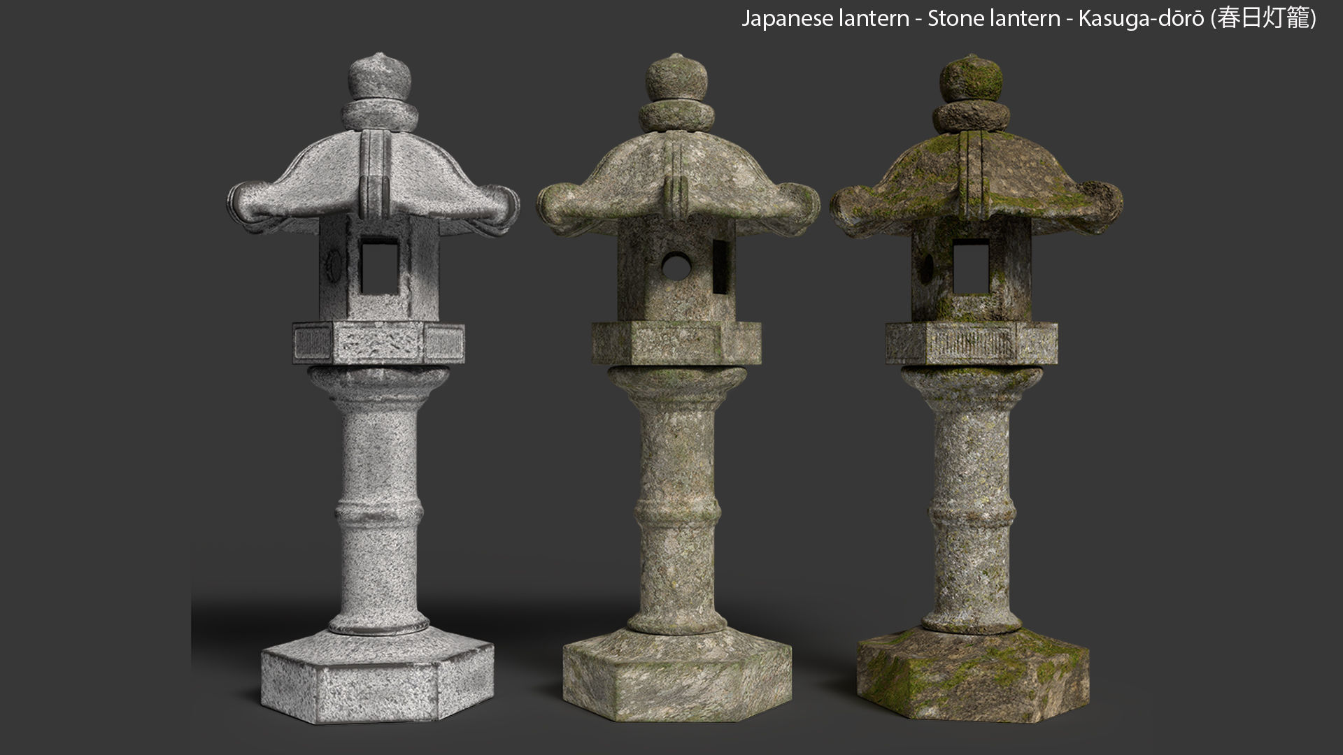 Bundle 24 - Japanese Garden 3D model | CGTrader