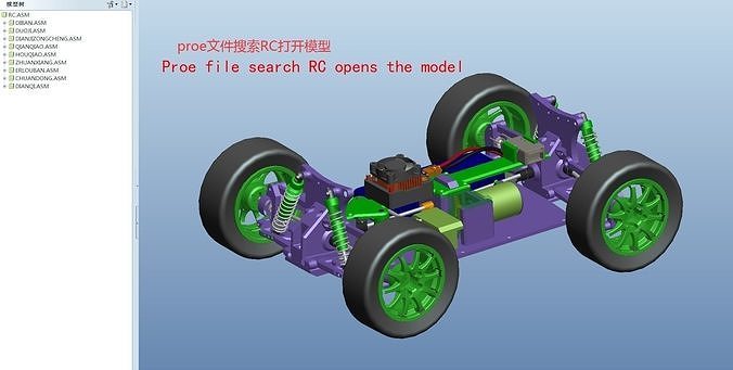 RC car model 3D model | CGTrader