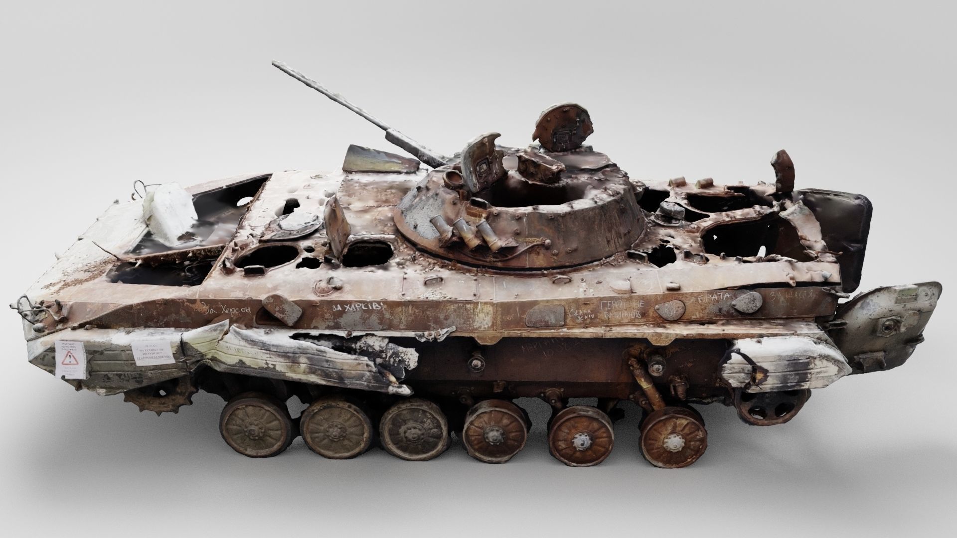 russian BMP-2 IFV destroyed by Ukrainian army 3D model | CGTrader