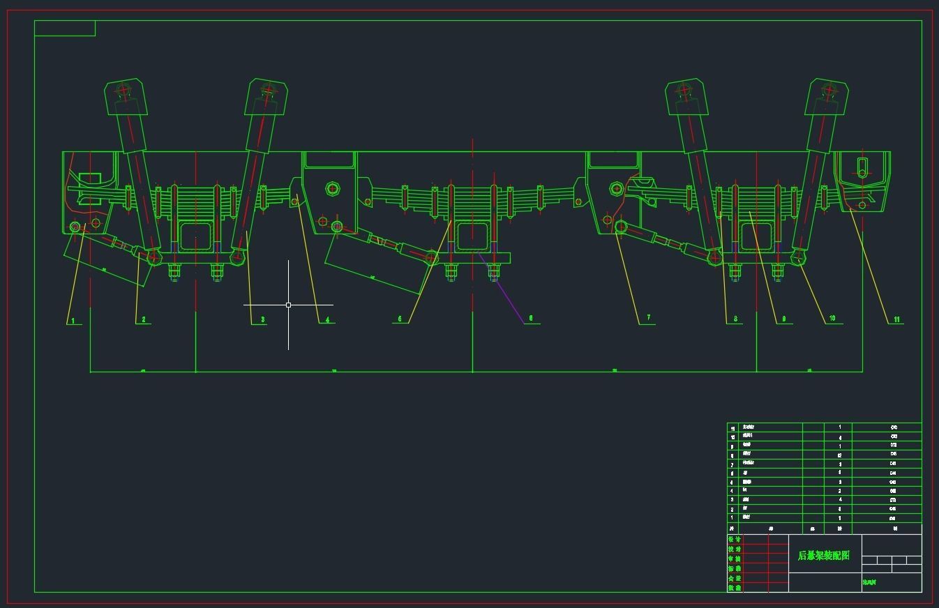 Design of Semi-Trailer Rear Suspension System 3D model | CGTrader