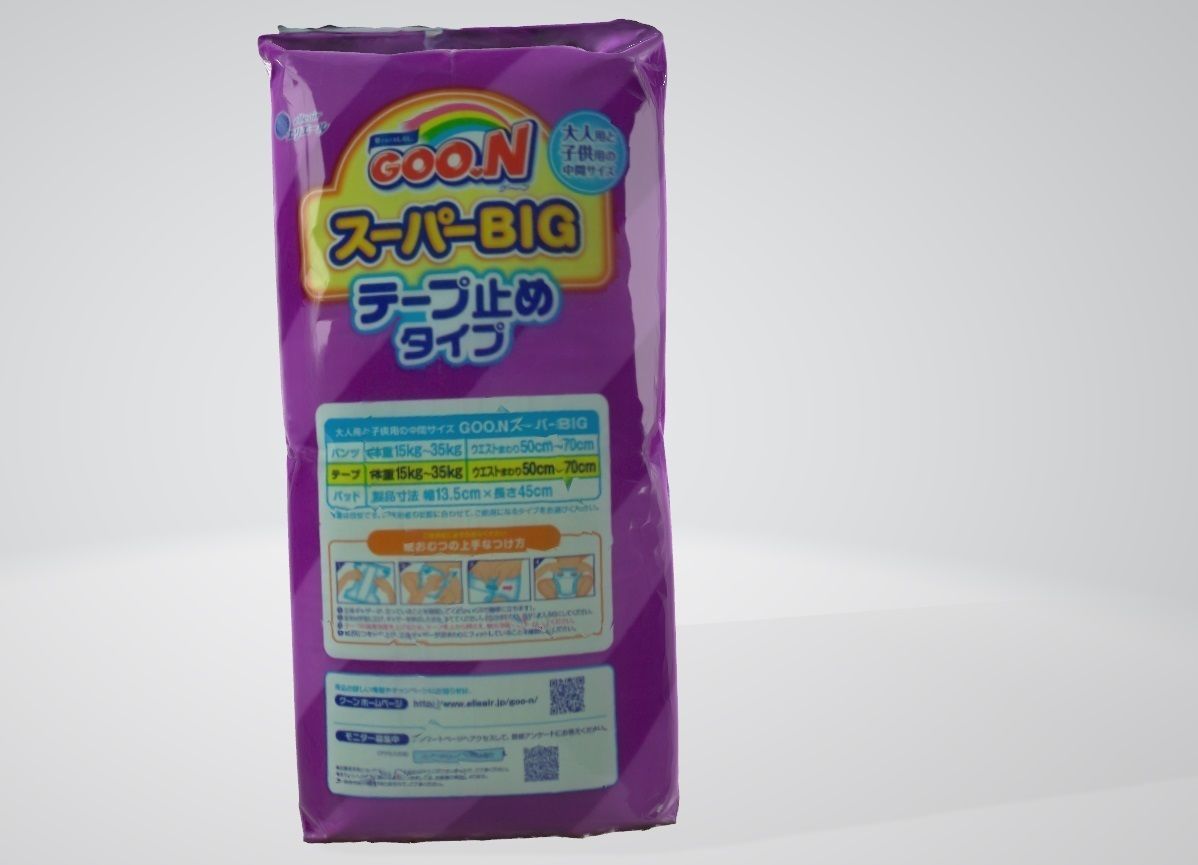 Goon BIG package 3D model | CGTrader