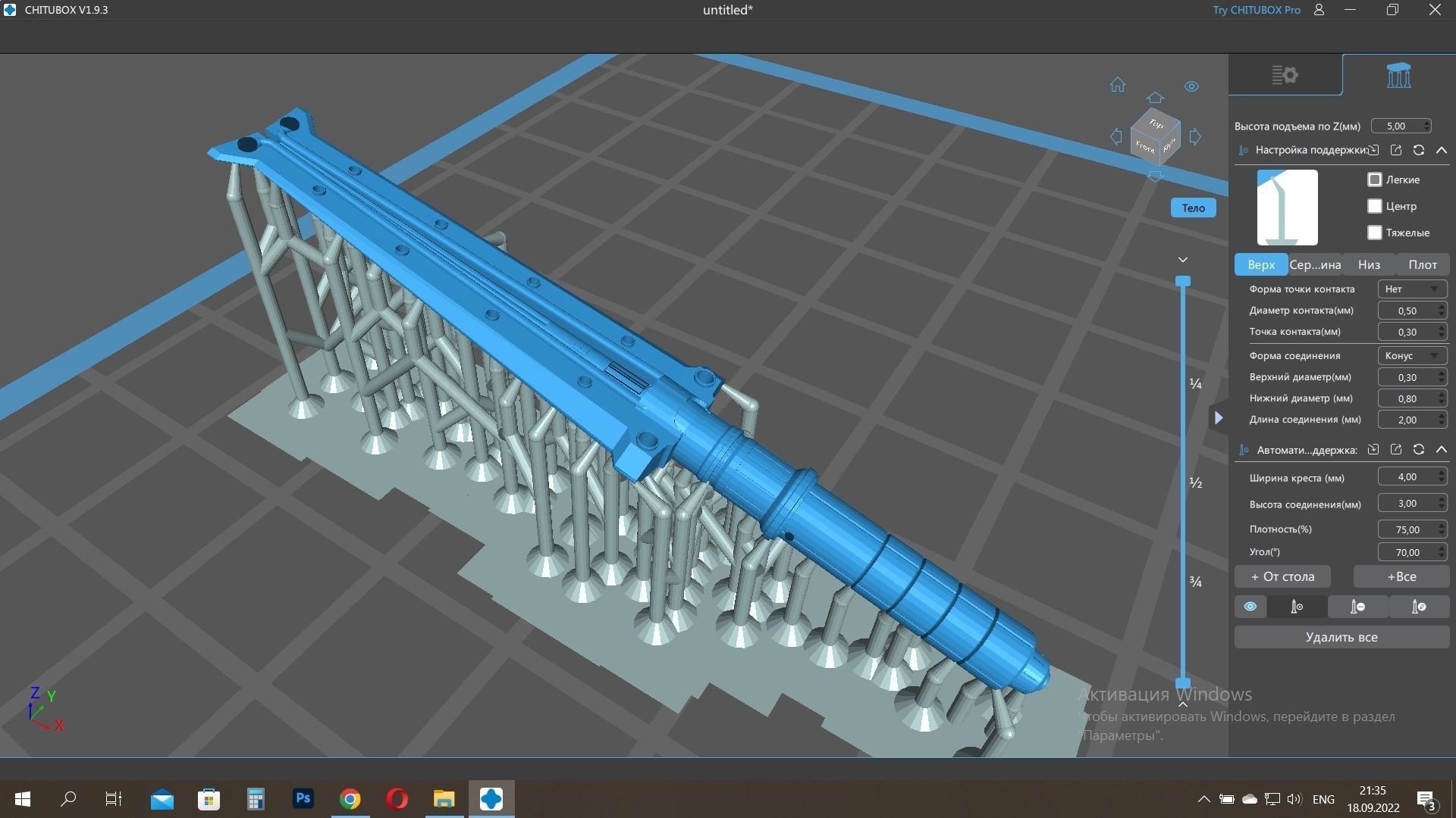 Purge trooper electrobaton for 1 12 scale Black series 6 inch 3D model ...