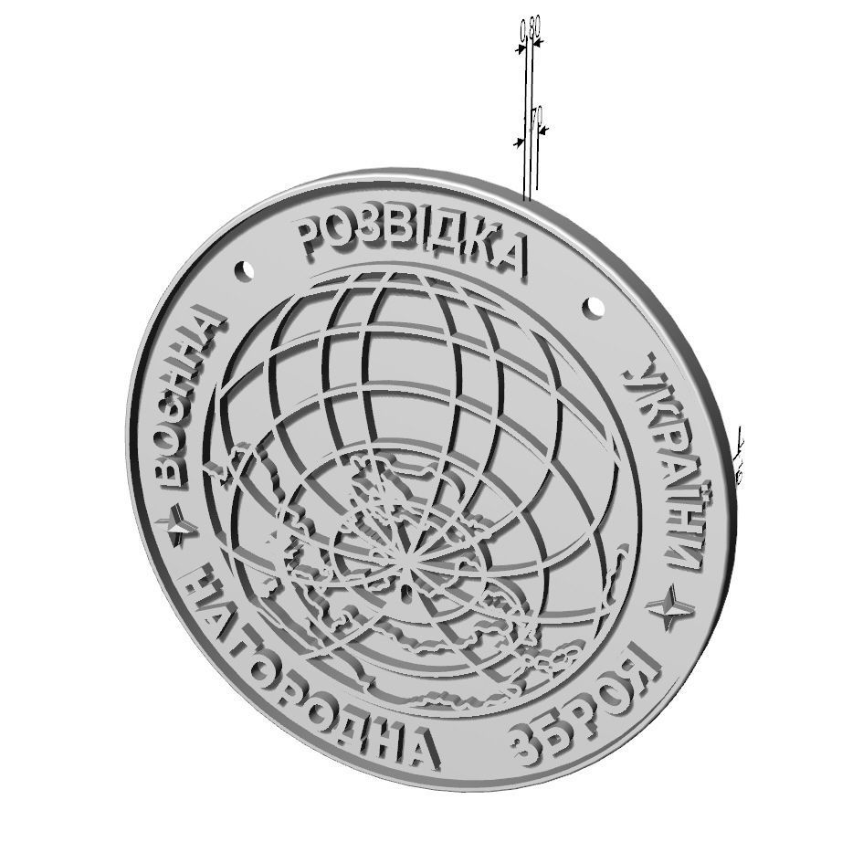 Emblem Ukrainian intelligence 3D model 3D printable | CGTrader