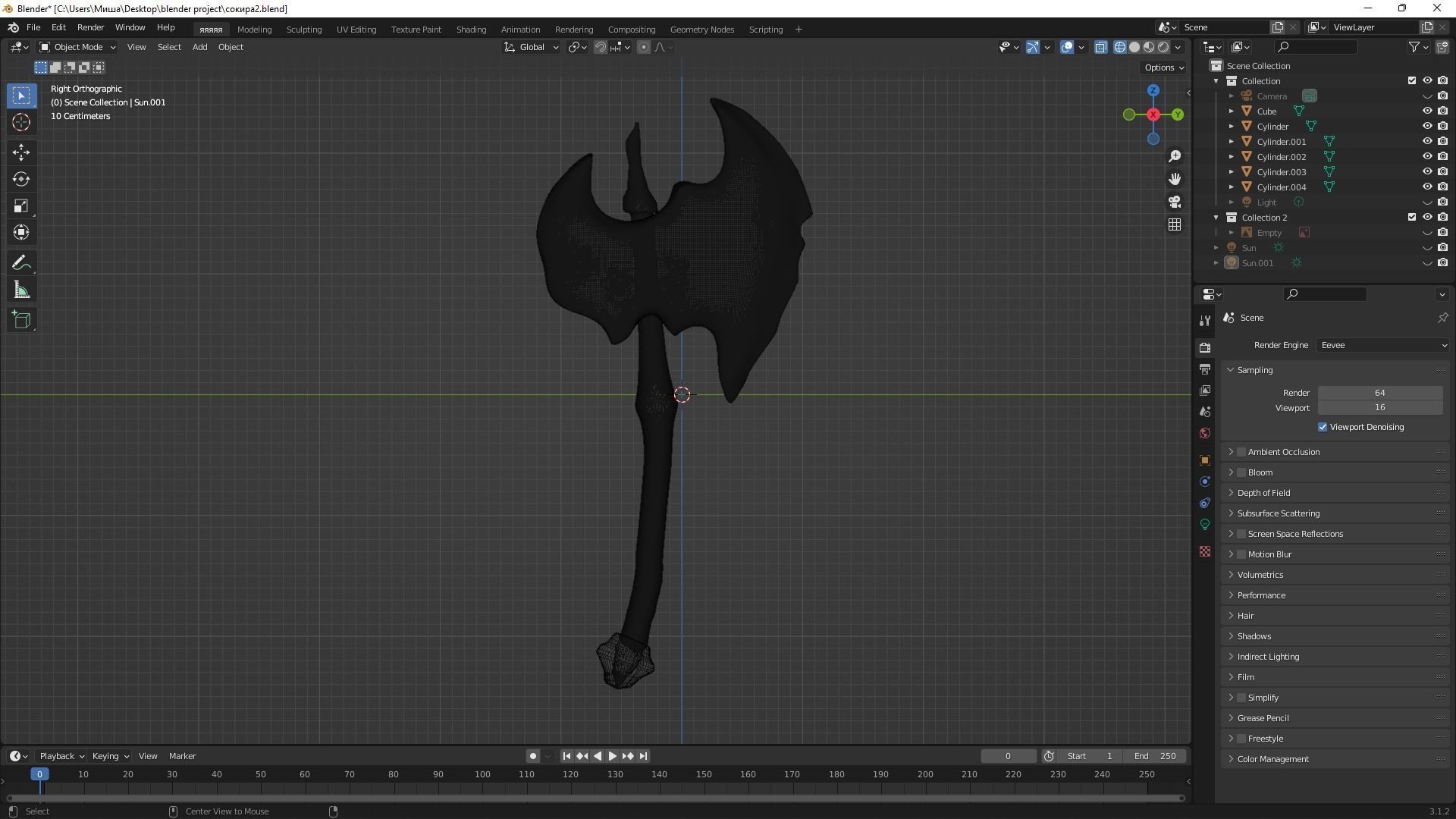 3D model ICE AXE BLENDER VR / AR / low-poly | CGTrader