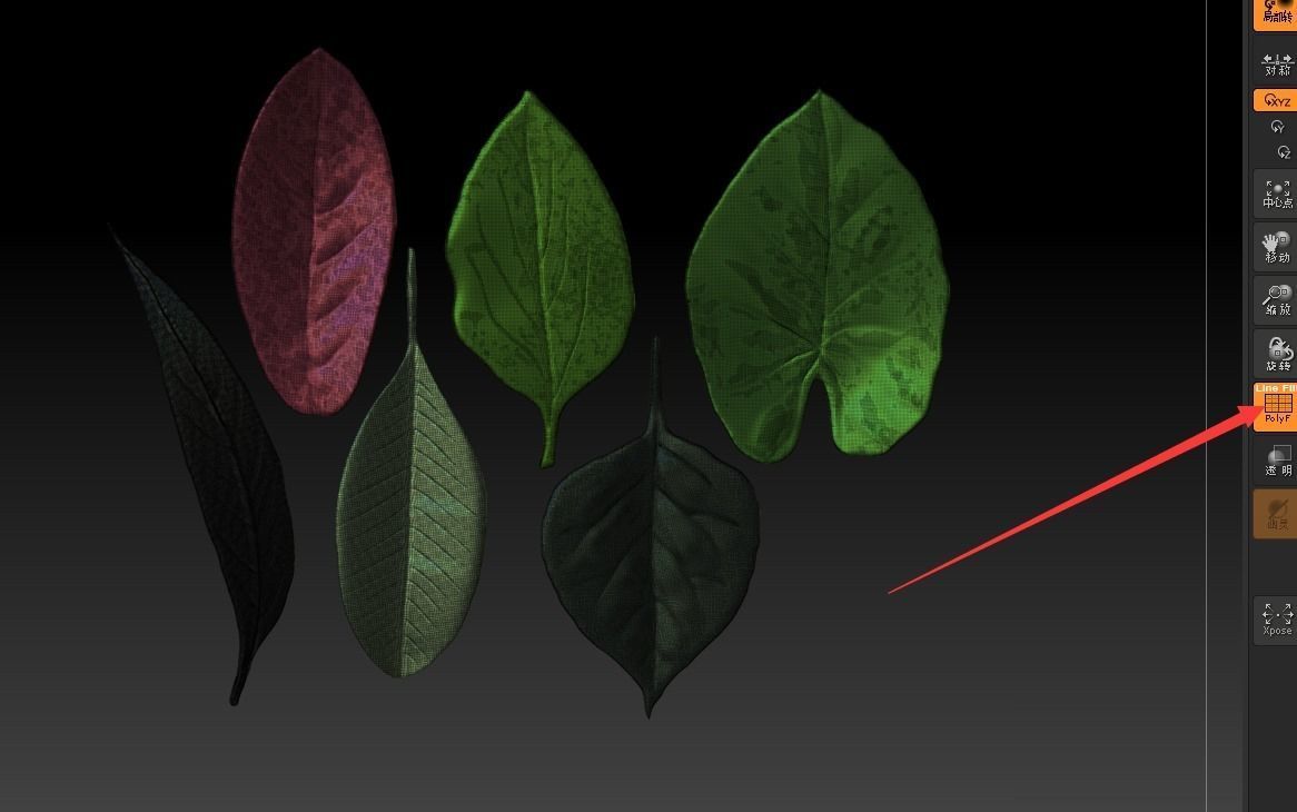 realistic ZB leaf brushes 3D printing leaf STL ZB Leaf Brush 3D model 3D printable | CGTrader