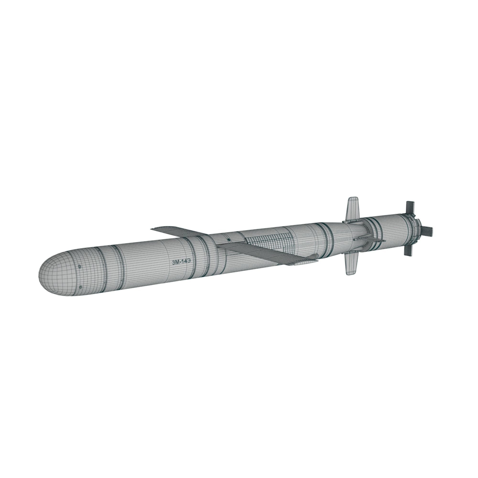 Missile 3M-14 3D model | CGTrader