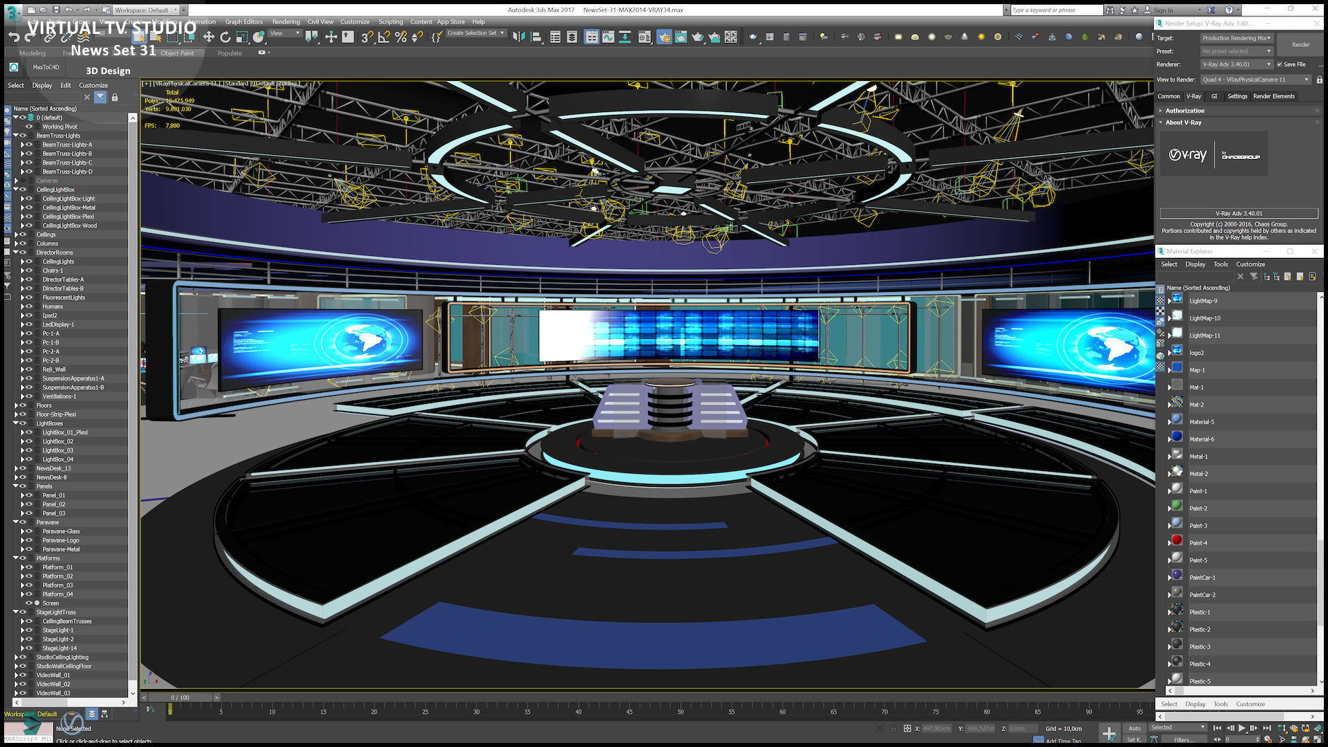 Virtual TV Studio Sets - Collection Vol 16 - 9 PCS DESIGN | CGTrader