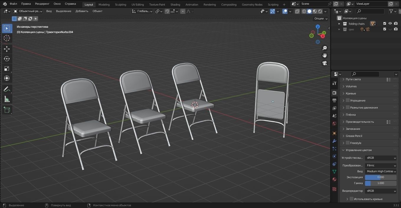 3D model Folding chairs 3D Model VR / AR / low-poly | CGTrader