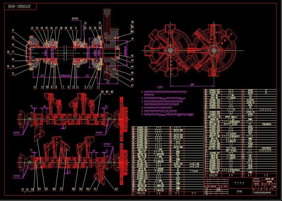 1m3 Twin Shaft Mixer 3D model | CGTrader