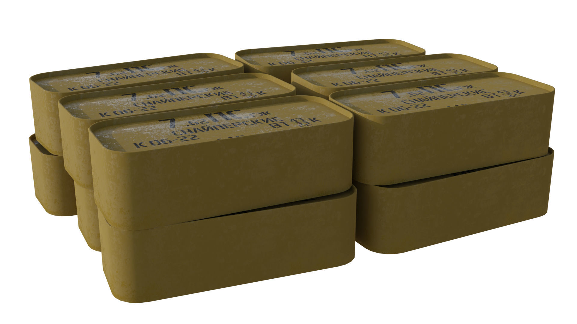 3D model Low-poly ammo box VR / AR / low-poly | CGTrader