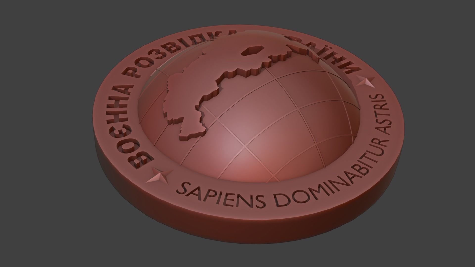 Emblem of the Main Intelligence Directorate free 3D model 3D printable ...
