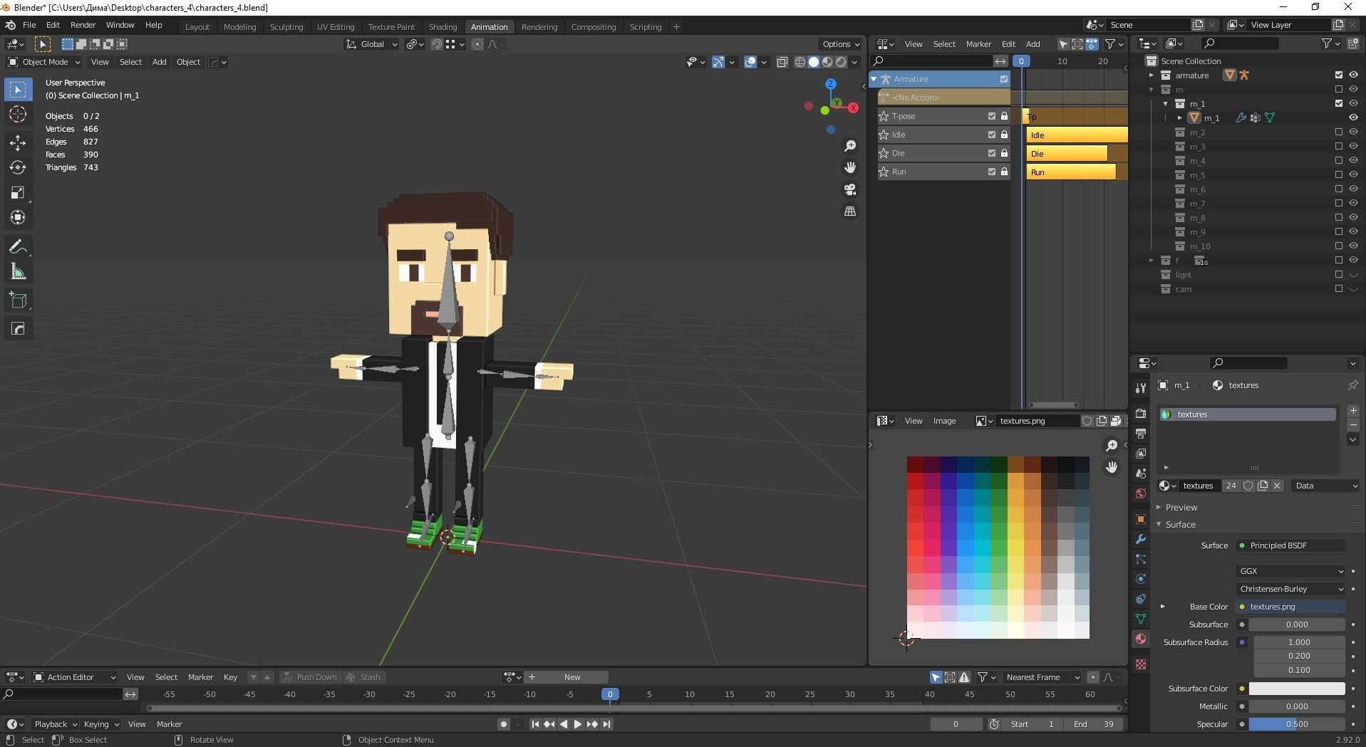 3D model Low poly characters 4 in voxel style VR / AR / low-poly | CGTrader