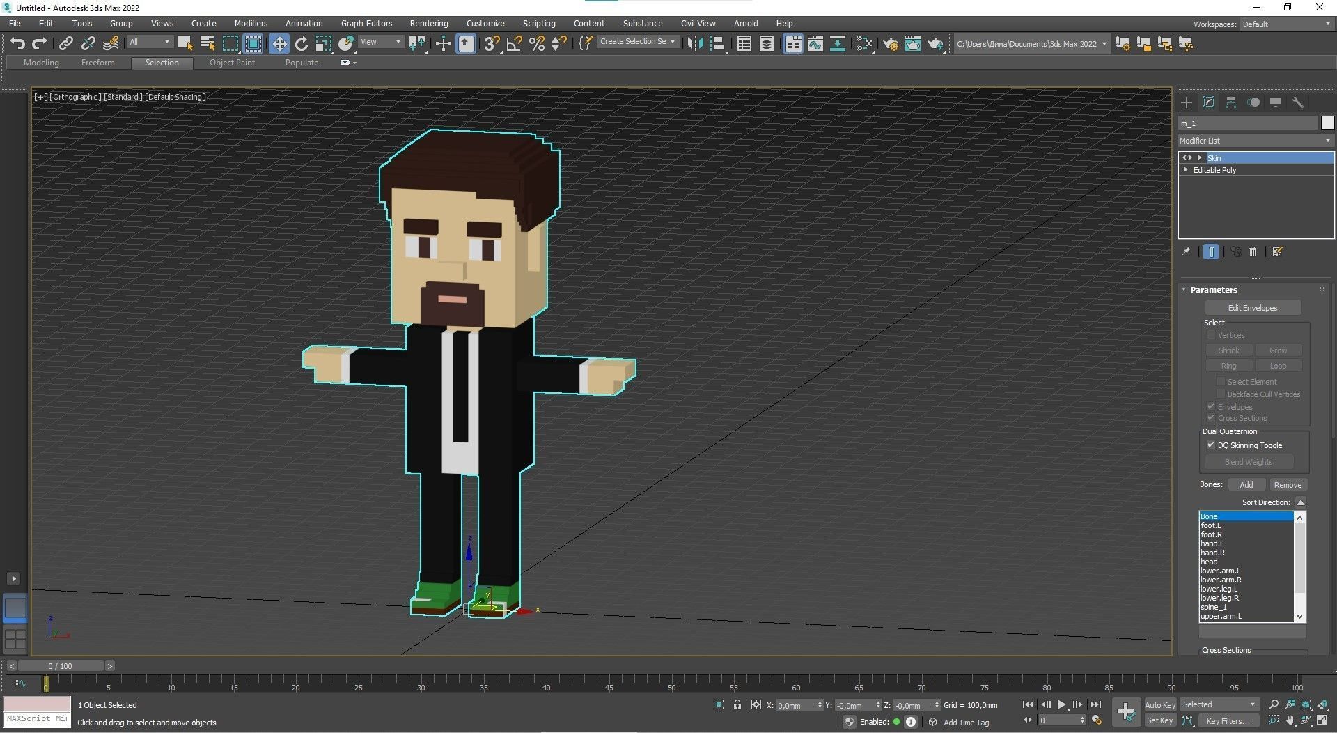 3D model Low poly characters 4 in voxel style VR / AR / low-poly | CGTrader