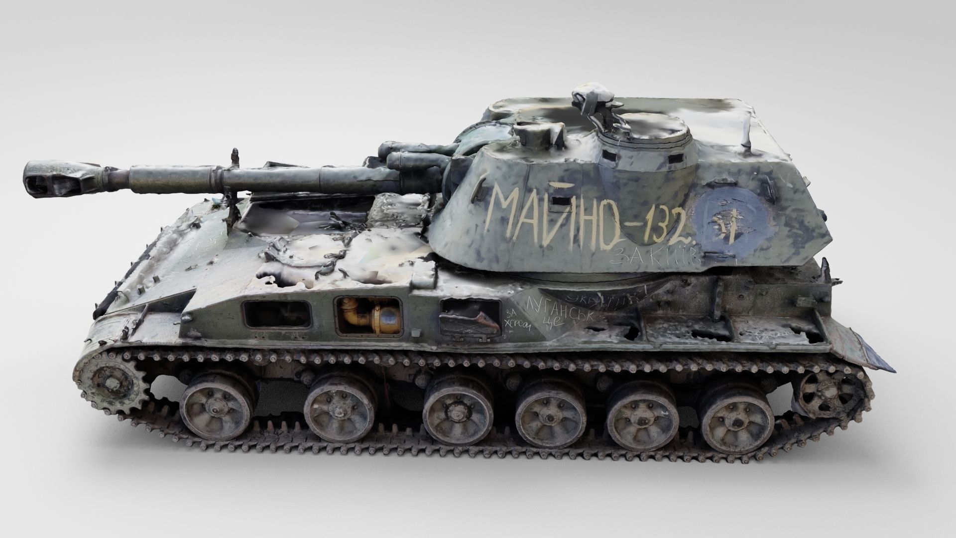 SO-152 2S3 Akatsiya self-propelled gun destroyed by Ukraine 3D model ...
