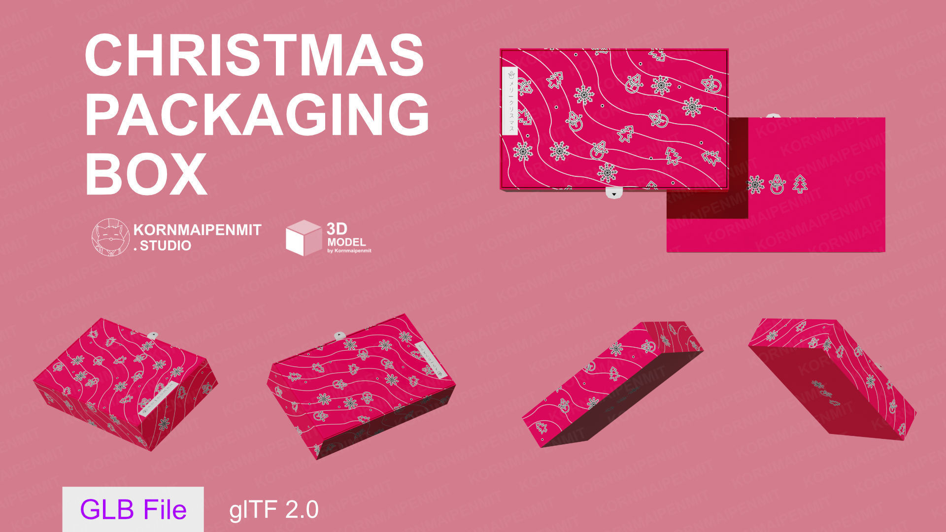 christmas packaging box 3D model | CGTrader