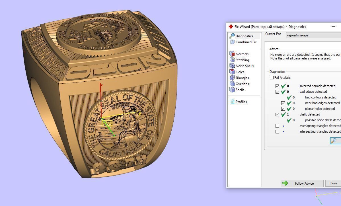 schwarzenegger ring 3D model 3D printable | CGTrader