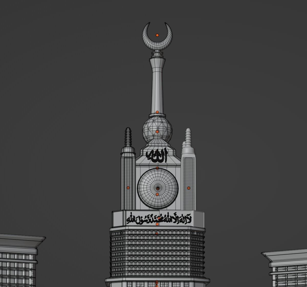 SAUDI KSA MECCA TOWER free 3D model | CGTrader