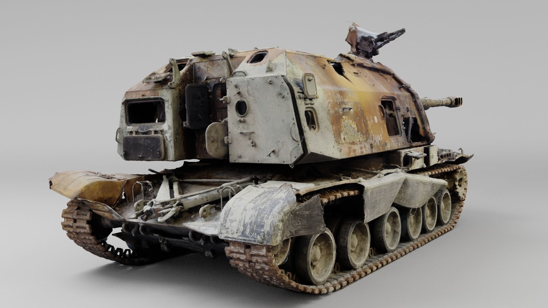 russian 2S19 Msta 152 mm self-propelled howitzer 3D model | CGTrader