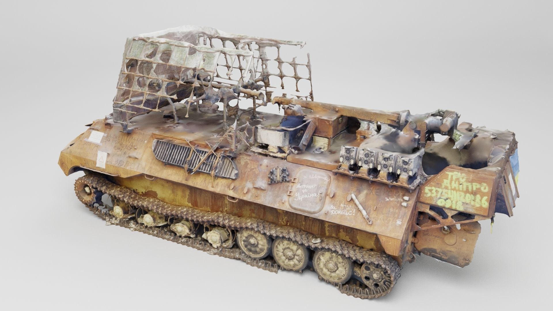 Russian SPR-2M Rtut-BM destroyed by Ukrainian army 3D model | CGTrader