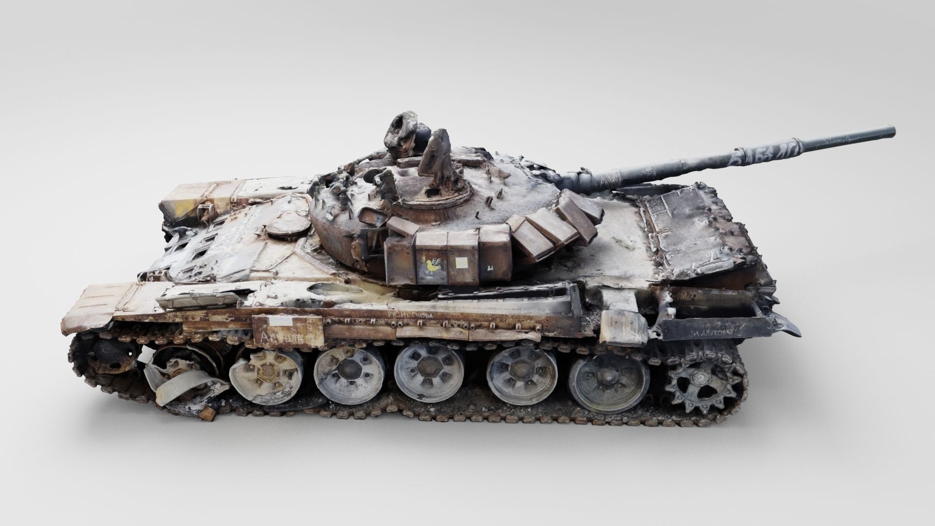 Russian T-90 tank destroyed by Ukrainian army 3D model | CGTrader