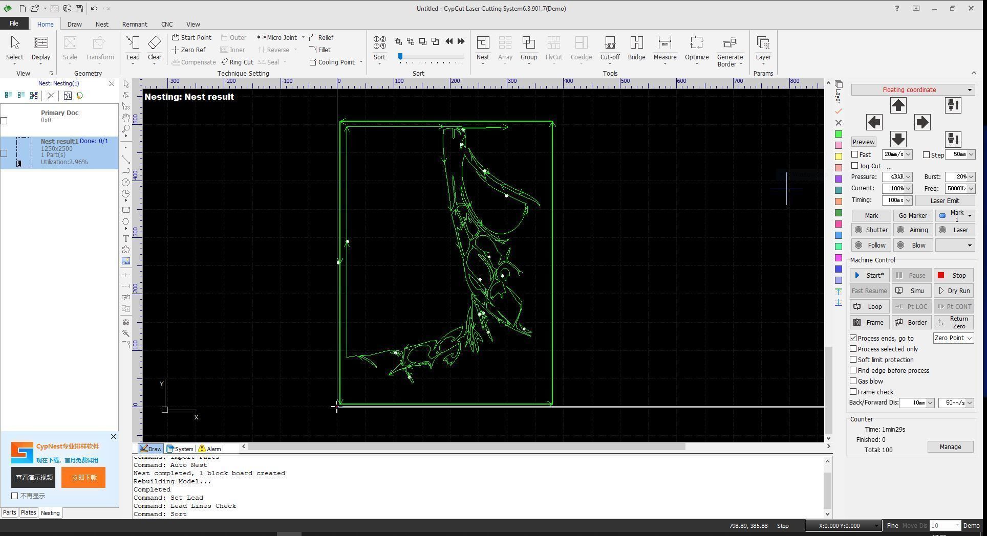 Poster SpiderMan ready to cut on CNC 3D model 3D printable | CGTrader