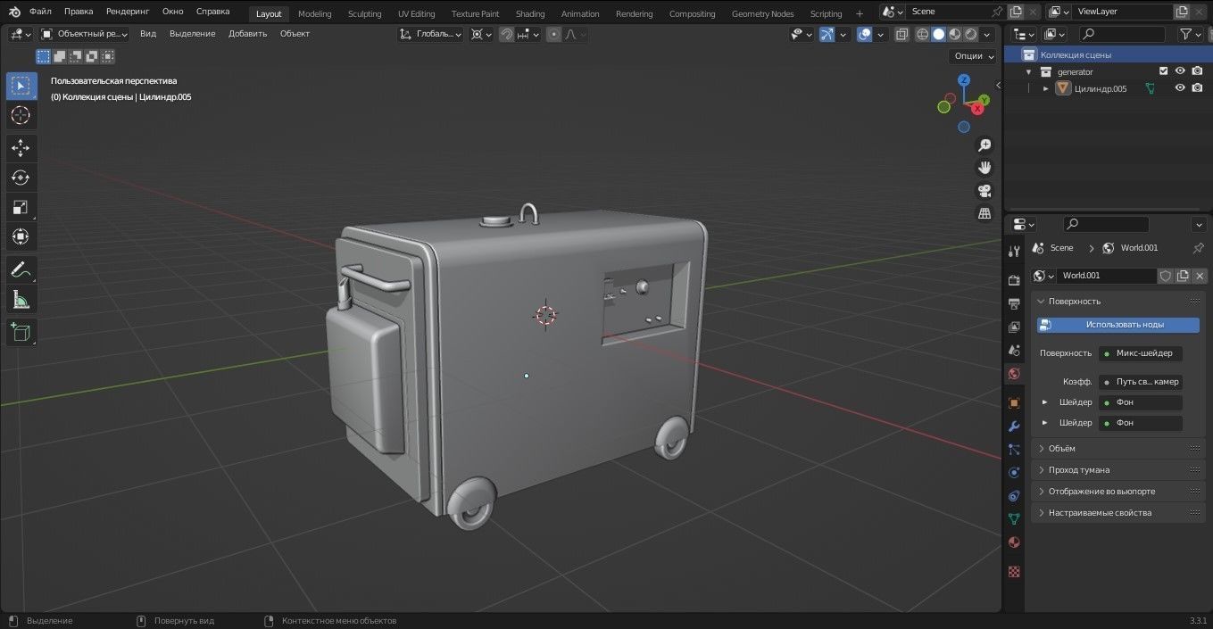 3D model Diesel Generator 3D Model VR / AR / low-poly | CGTrader