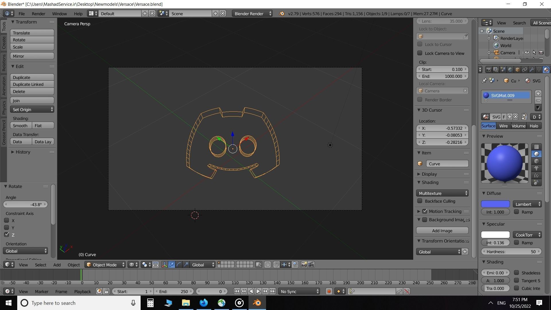 Discord Logo 3D model | CGTrader