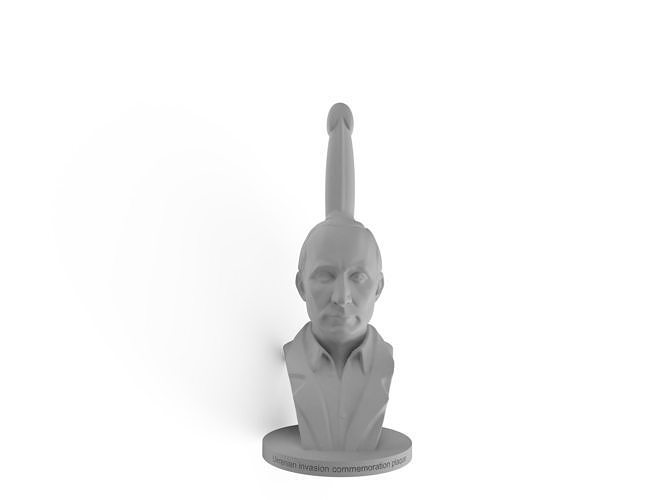 PUTIN DICKHEAD TOILET PAPER HOLDER OR BUST 3D model 3D printable | CGTrader