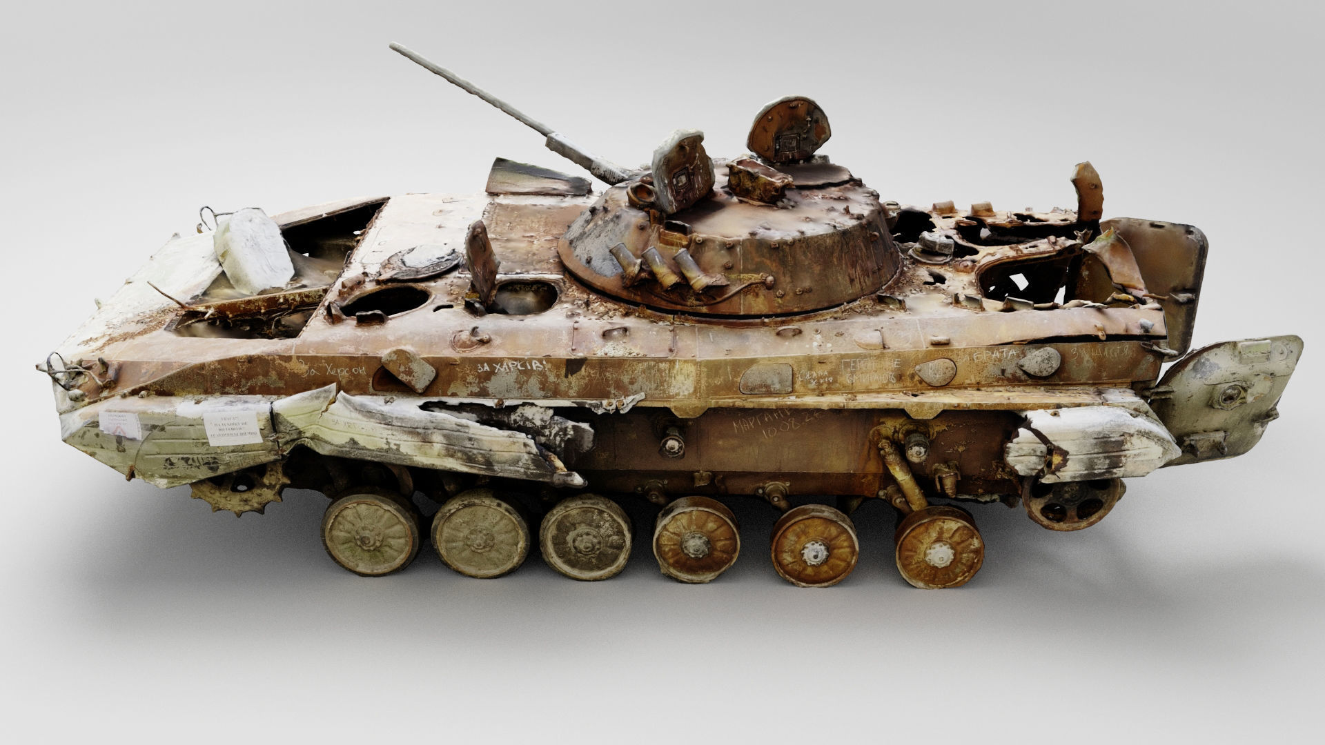 russian BMP-2 IFV destroyed by Ukrainian army 3D model | CGTrader