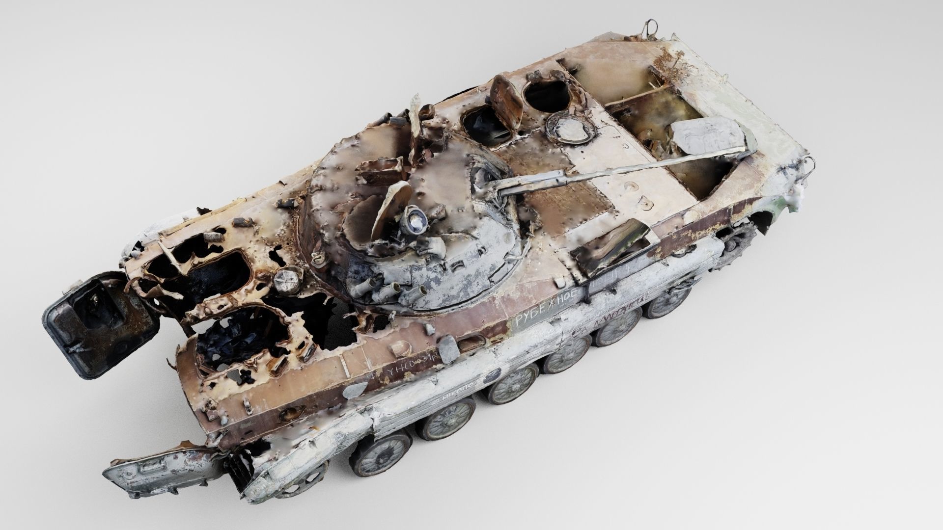 russian BMP-2 IFV destroyed by Ukrainian army 3D model | CGTrader