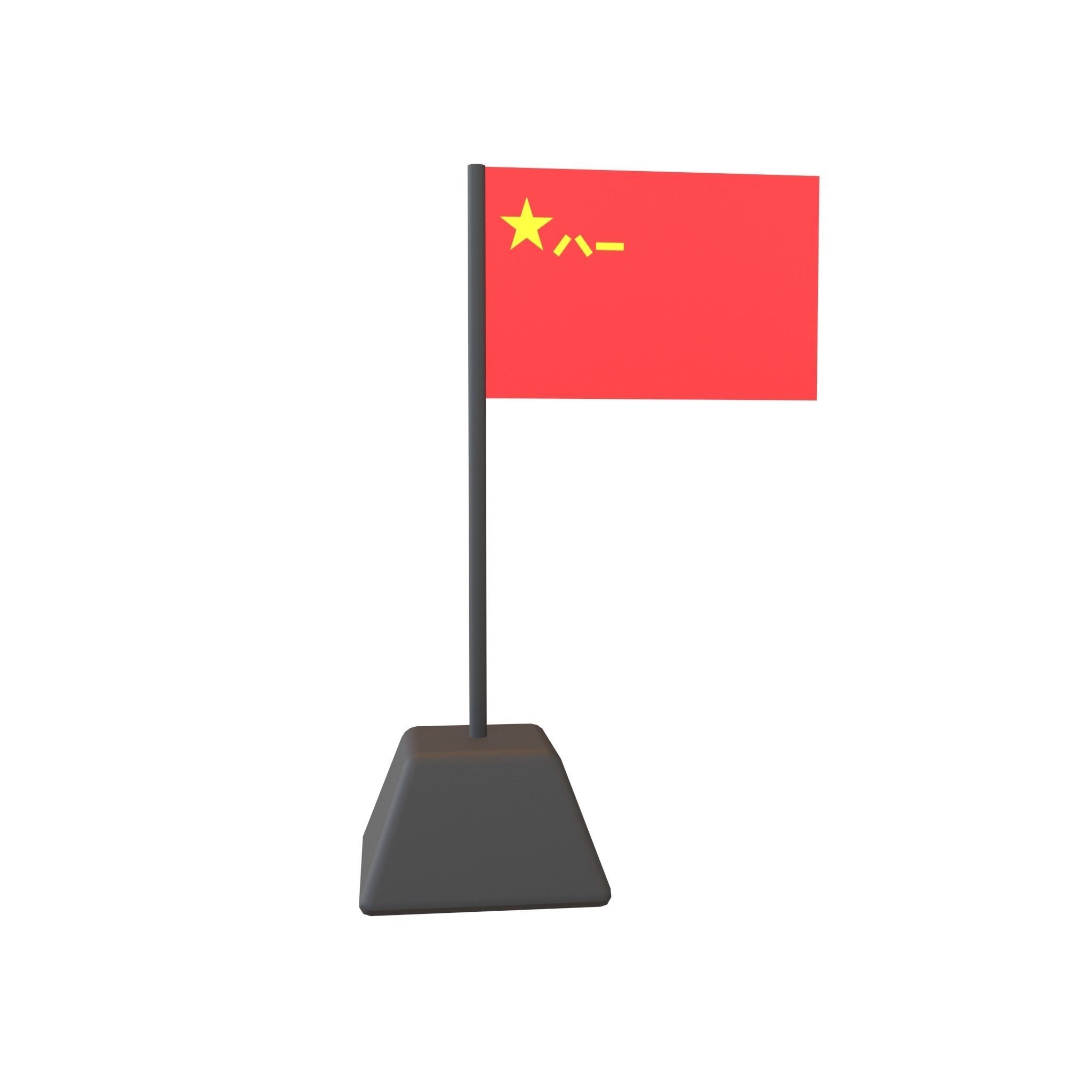 3D model Peoples Liberation Army Flag v1 001 VR / AR / low-poly | CGTrader