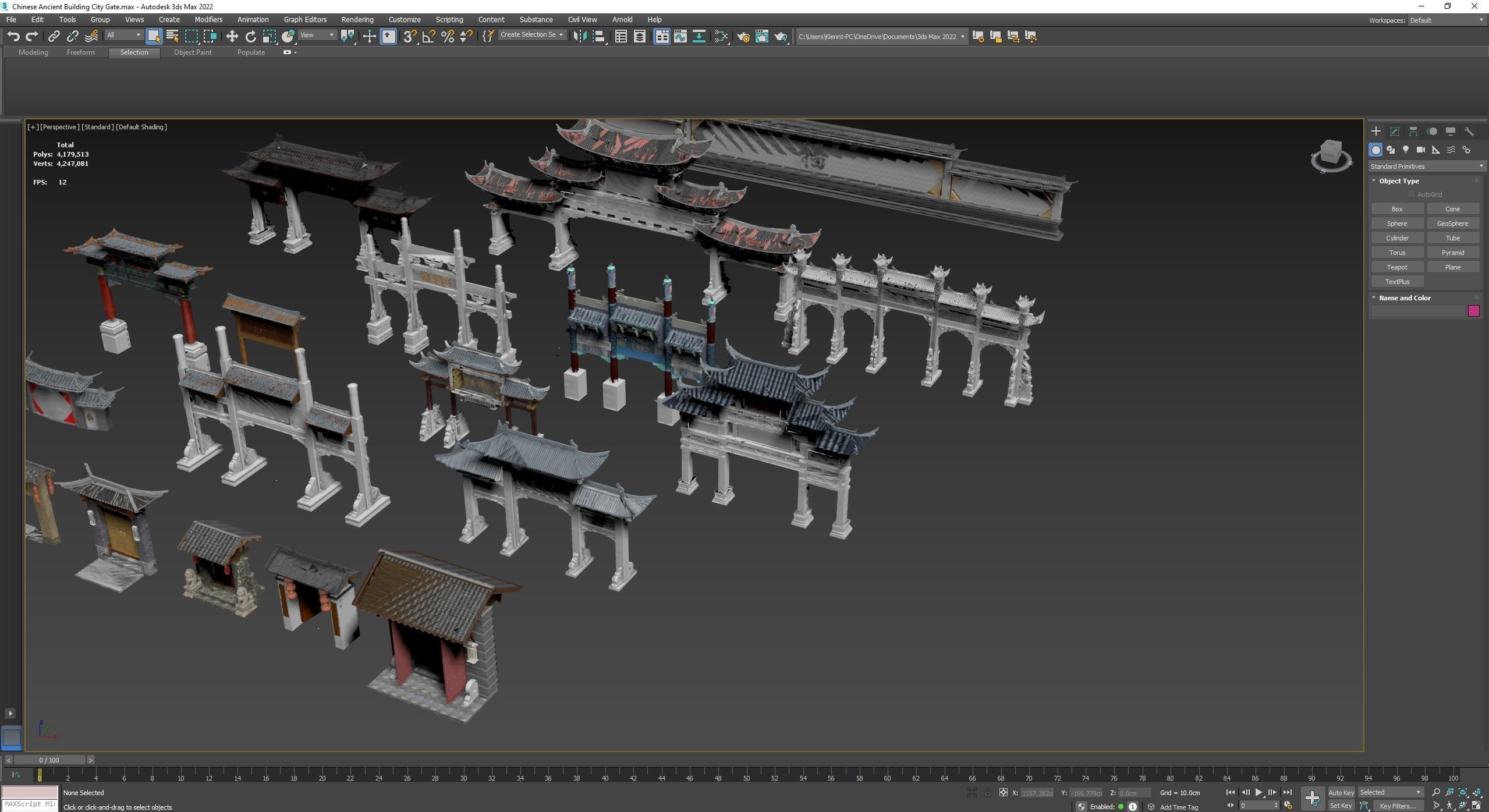 Chinese Ancient Building City Gate 3D model | CGTrader