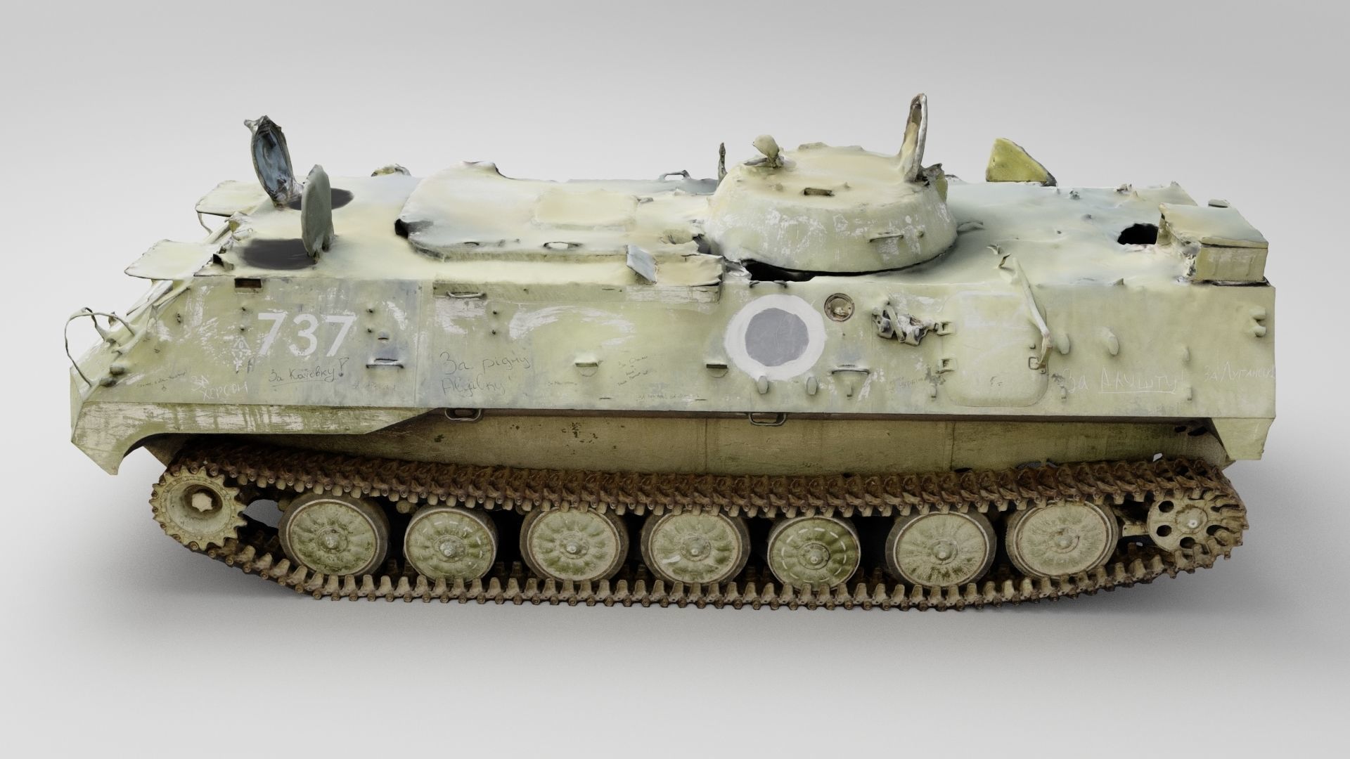 russian MT-LB destroyed by Ukrainian army 3D model | CGTrader
