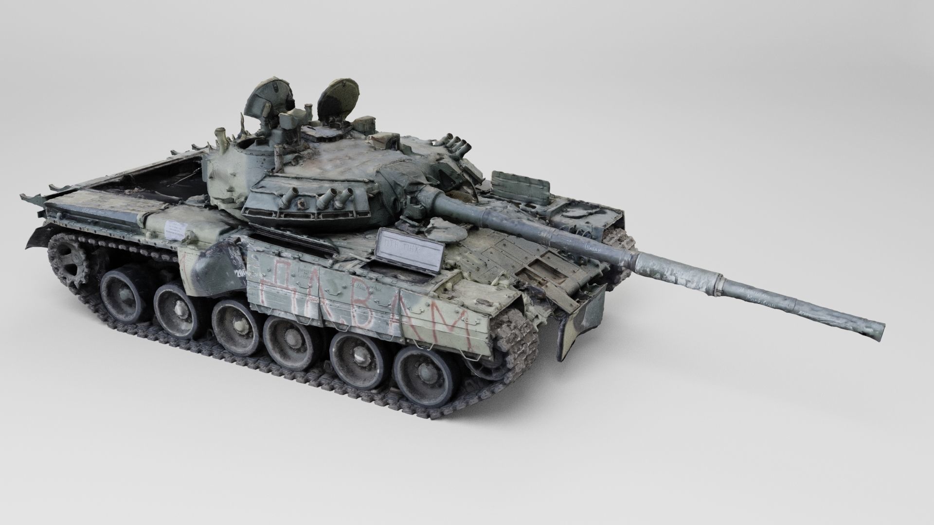 Russian T-80 tank destroyed by Ukrainian army 3D model | CGTrader