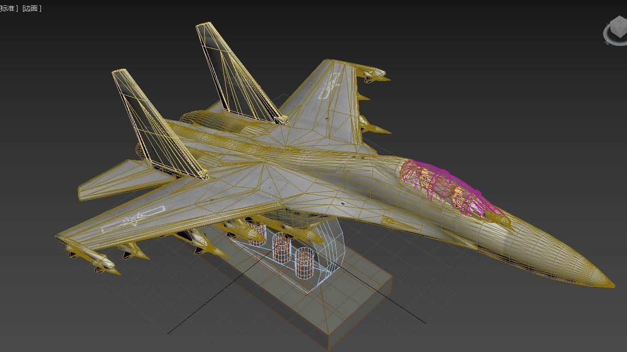 Super Flanker J16 Fighter 3D model | CGTrader